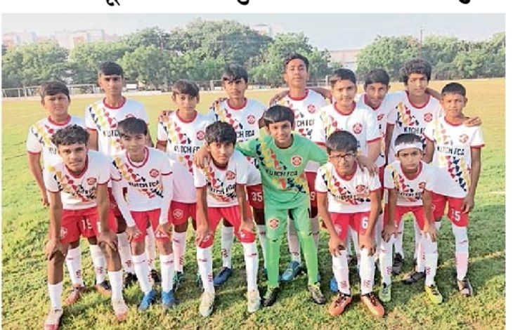 The Kutch team will participate in the state level football competition ...