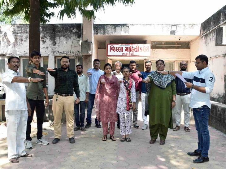 Officers and employees took oath as part of 'National Unity Day' at ...