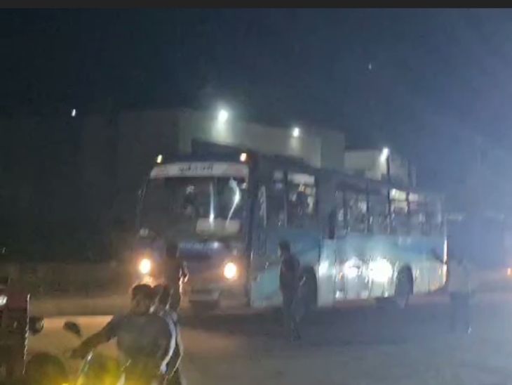 When the bus conductor asked to take the ticket, the passenger called ...