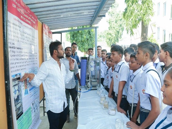 India International Science Festival IISF 2024 Pre-Fest | ઈન્ડિયા ...