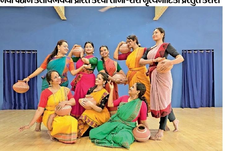 Tana-Riri Ballet will be presented to inspire the new generation with ...