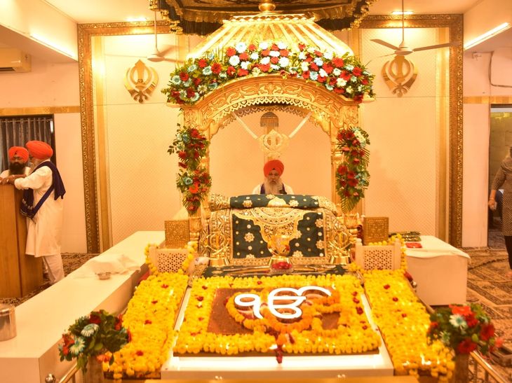 554th Birth Anniversary of Guru Nanak Dev | ગુરુનાનક દેવની 555મી જન્મ જયંતી: જામનગરમાં ગુરુનાનક ...