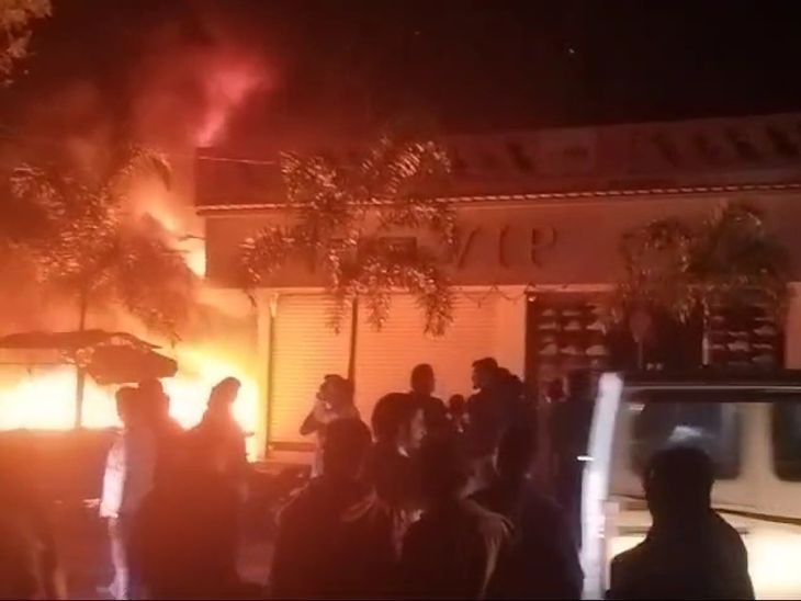 Fire incident in Vansda taluka of Navsari district, major damage was ...