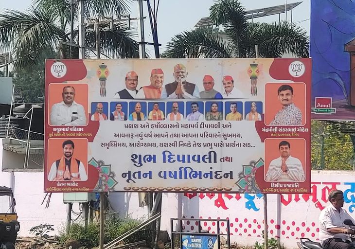 Deepu, a general contractor, became a town servant after getting a ...