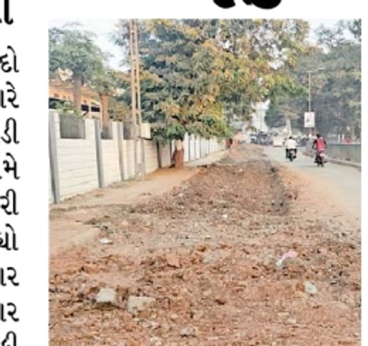 Complete the dilapidated approach road in Prantij, plagued by flying dust