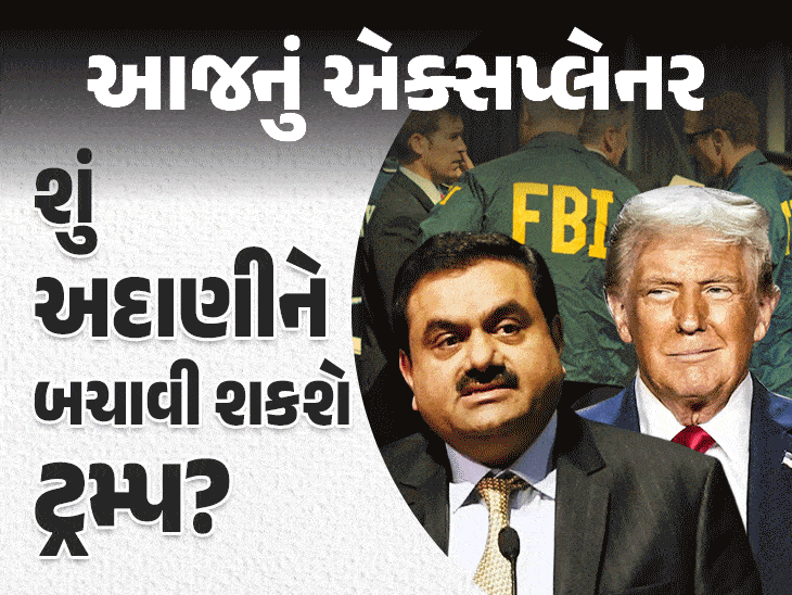 Adani caught up in US law, Trump defies it; Everything you need to know ...
