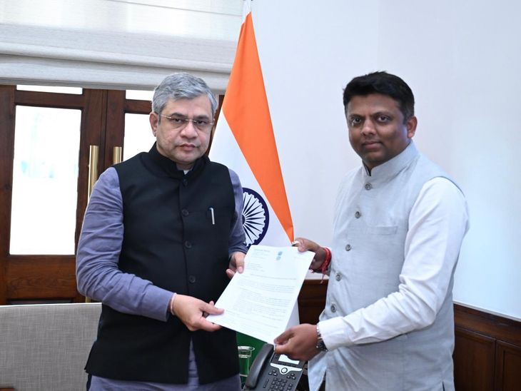 Bapu's train will be heritage Belimora-Waghai narrow gauge train Valsad ...