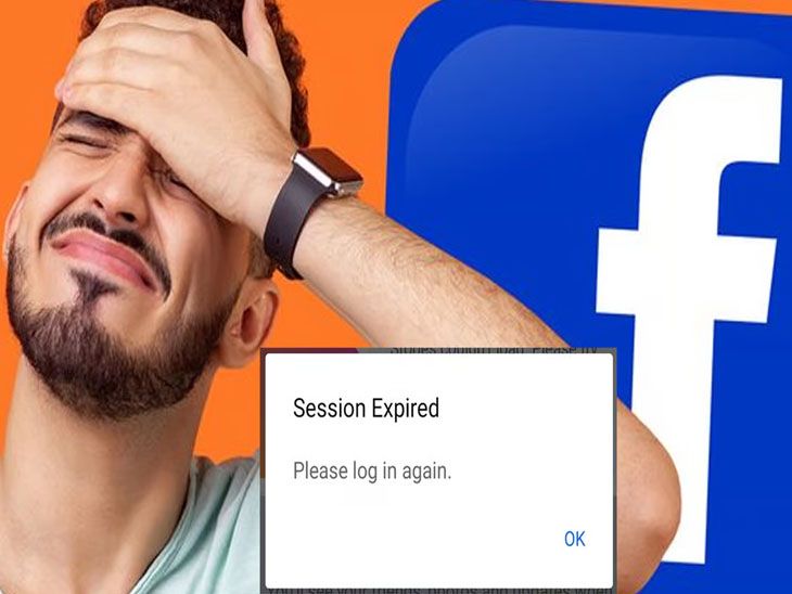 Whats App, Instagram, FB, Thread users are stuck | METAનું સર્વર ડાઉન ...