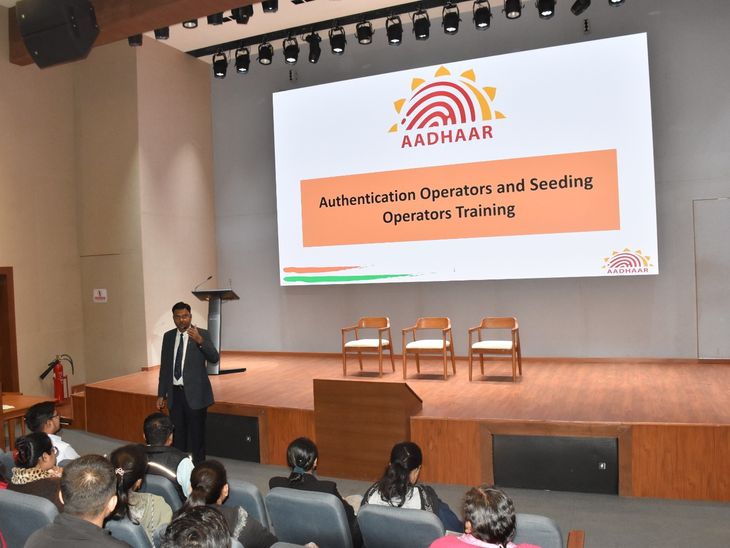 UIDAI has issued special instructions to verify Aadhaar card by ...