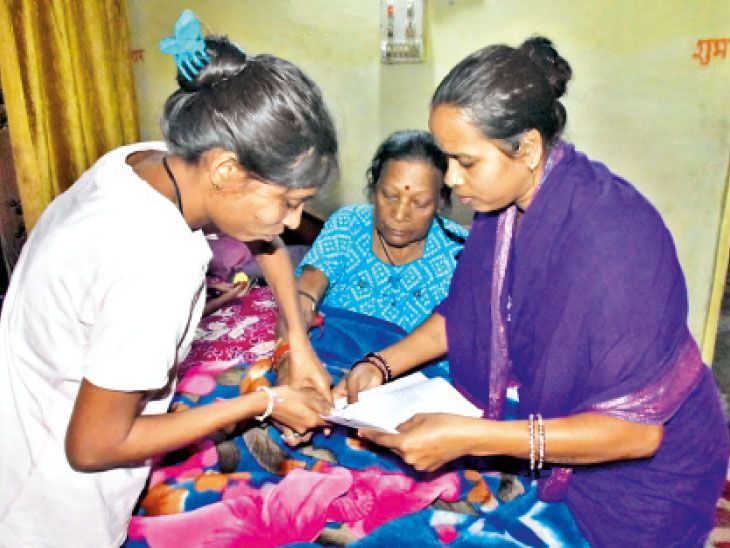 Pandavani singer Teejan Bai has been paralyzed for 2 years, no pension ...