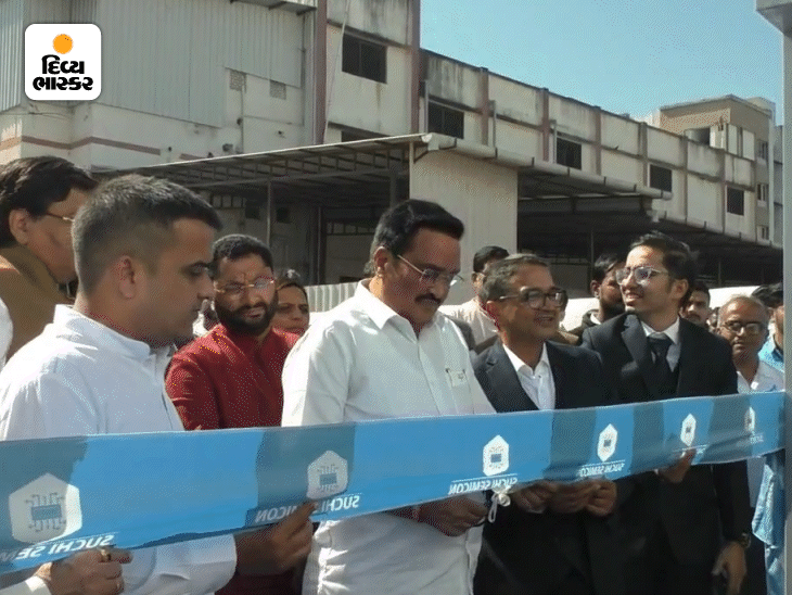 Gujarat's first semiconductor plant inaugurated in Surat | અંતે ...