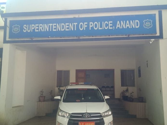 Internal transfer in Anand District Police