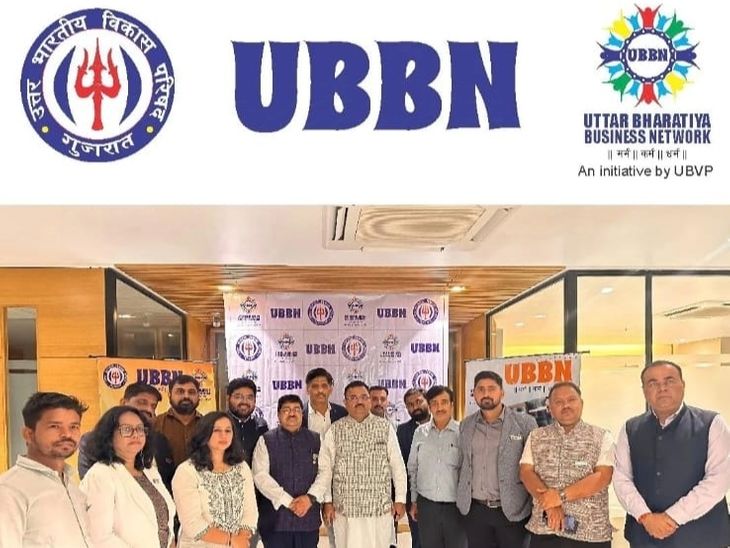 UBBN is a platform for young entrepreneurs.