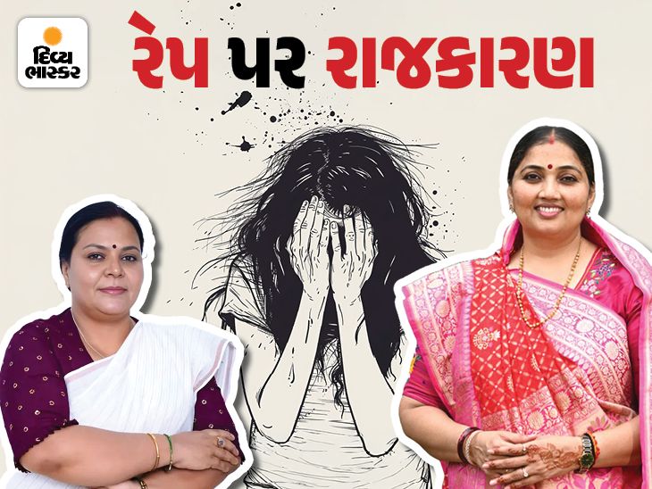 Interview with Jharkhand Women's Minister Deepika Pandey Singh on ...
