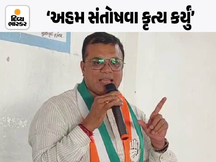 'It is not right that a virgin daughter's procession was taken out', former MLA Pratap Dudhat ...