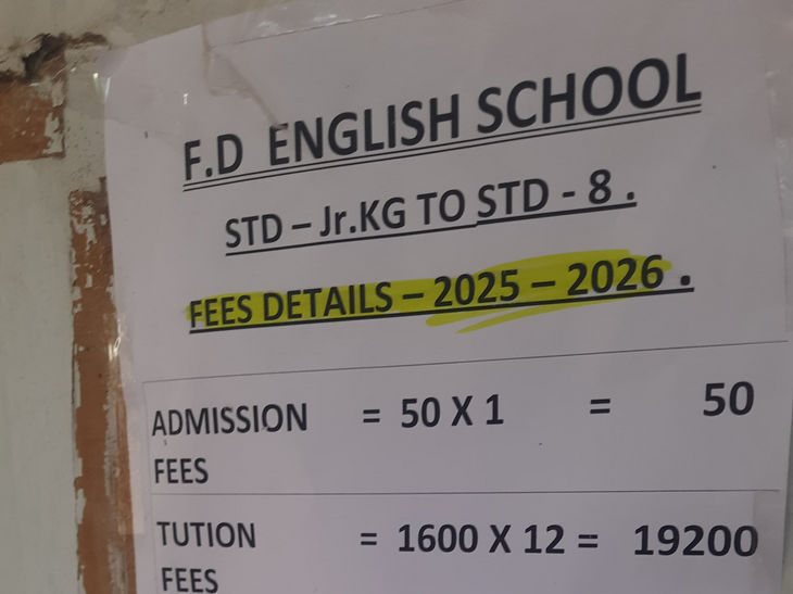 FD School was issued a notice for charging Rs 6280 more than the prescribed fee. | જુહાપુરાની ...