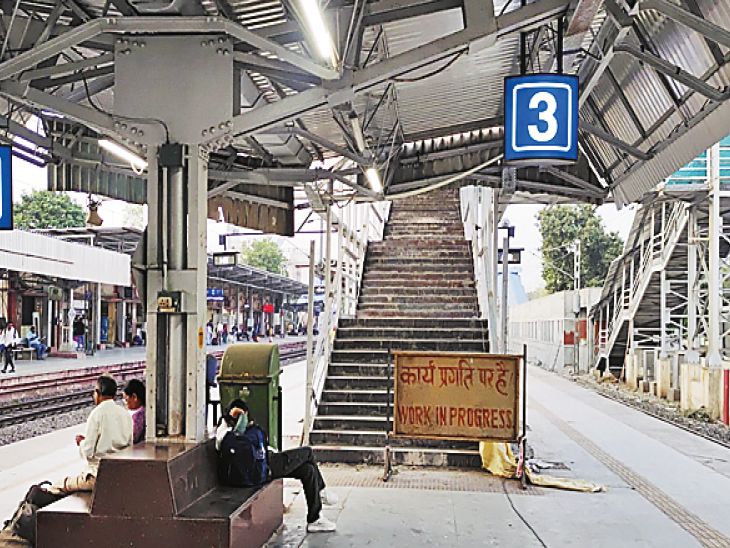 Announcement to shift trains at Maninagar, Asarwa, Vatwa, there is a ...