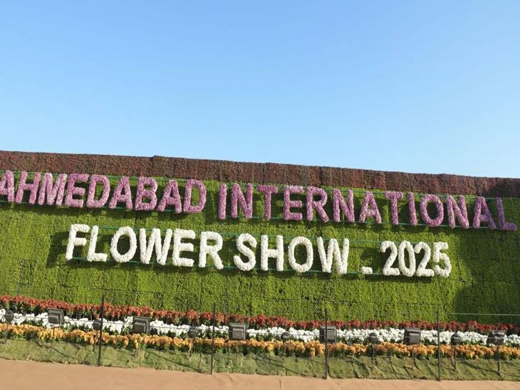 Asia's largest flower show in Ahmedabad