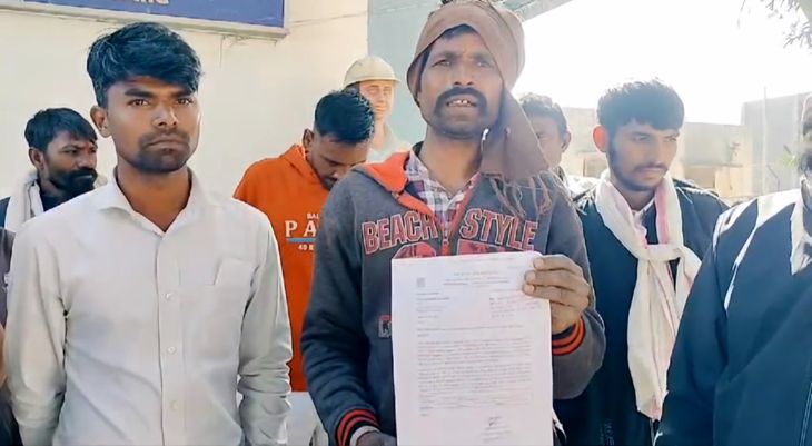 Allegations of overcharging customers in Jalod taluka