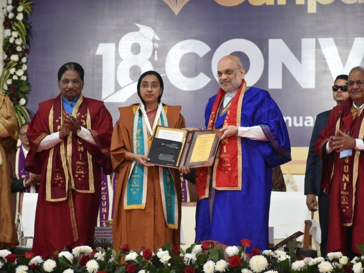 18th Convocation Ceremony of Ganpat University | ગણપત યુનિવર્સિટીનો ...