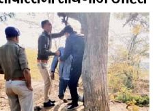 An unidentified youth got trapped in a tree between Satapar and ...