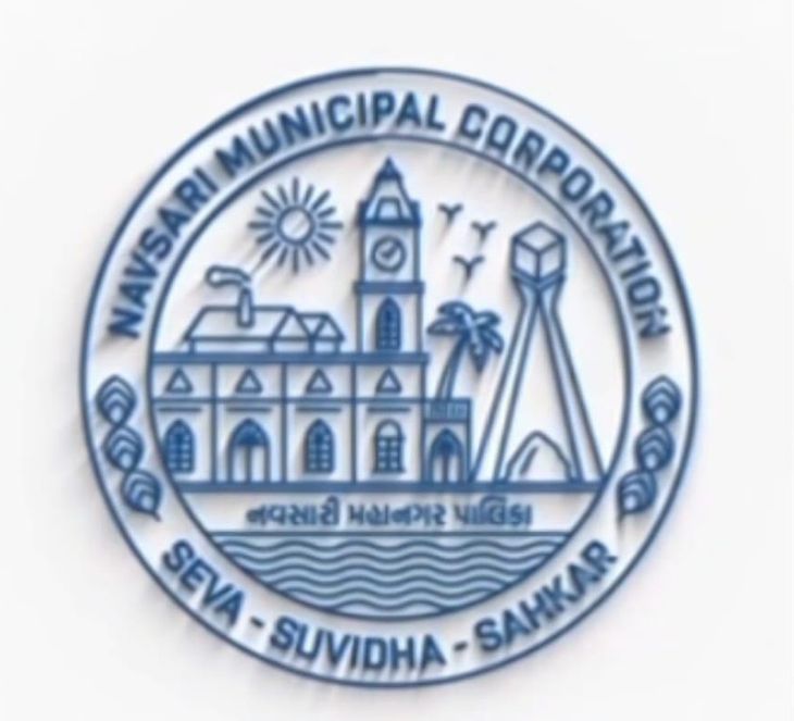 New logo of the municipality is ready, showing 5 features of Navsari
