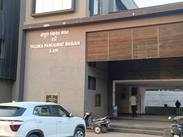 By-elections on two seats of Kadi Taluka Panchayat
