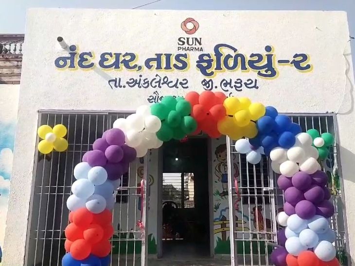 7 modern Anganwadi centers inaugurated in Ankleshwar, children will get ...