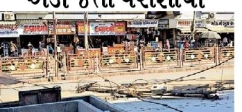 Truck collapses after hitting electric pole in front of old bus stand ...