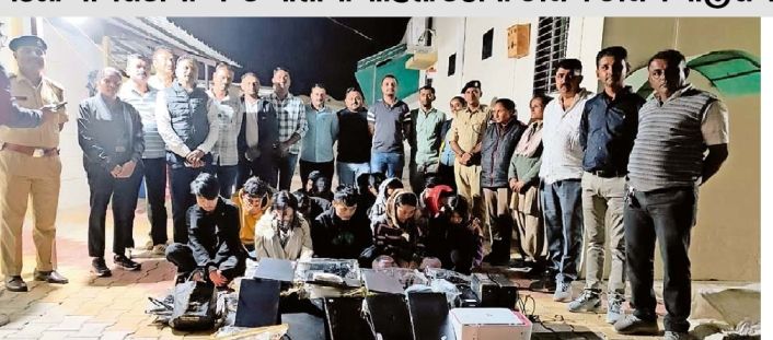 International call center busted in Vavna's Deepasara