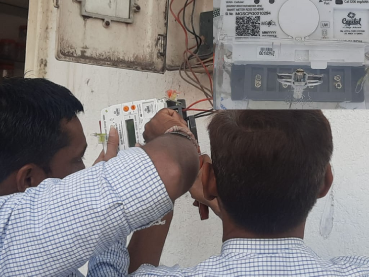 MGVCL starts installing smart meters at commercial premises in Vadodara ...
