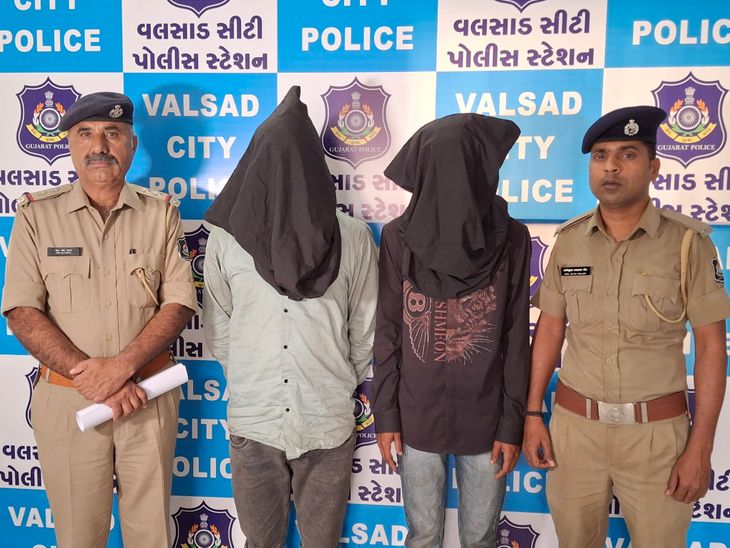 2 members of chain snatching gang arrested in Valsad | વલસાડમાં ચેન સ્નેચિંગ ગેંગના 2 સાગરીતો ...