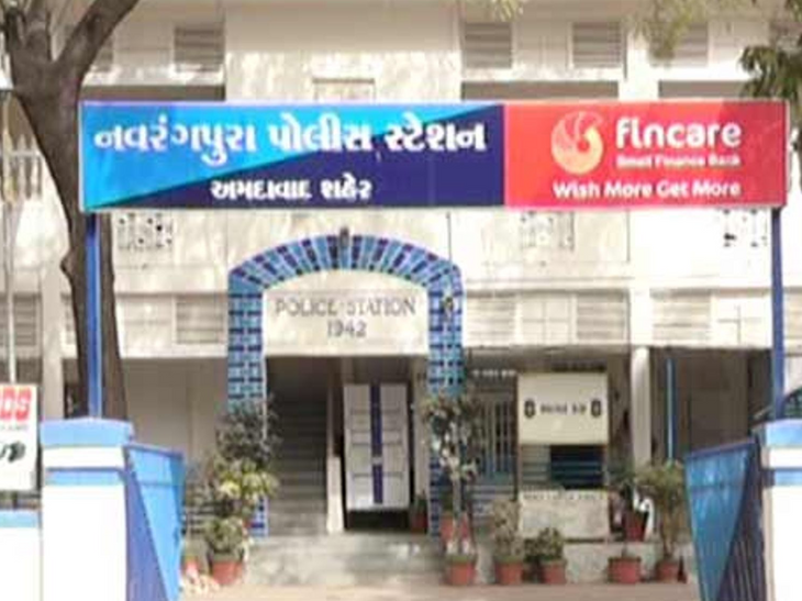 3 employees stole 1400 grams of gold from a jeweler's shop, returned ...