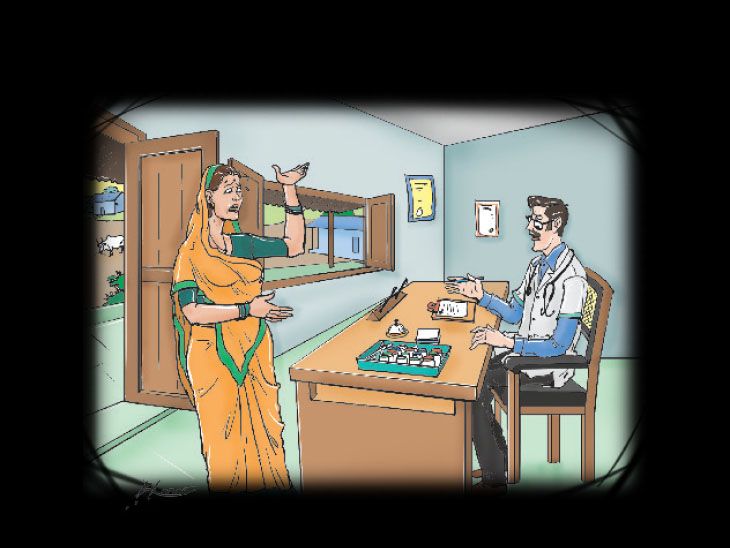 Everyone greets Kumkum Akshate now, I am the morning that can change ...