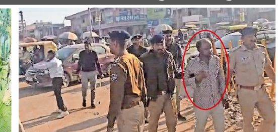 Police quickly paraded the lecherous rapist teacher | કાર્યવાહી: લંપટ ...