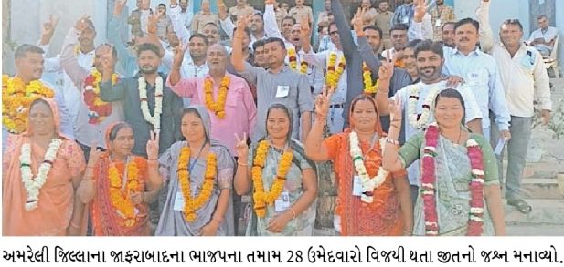 The winning candidates of Chalala Municipality first bowed their heads ...
