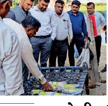 District Collector obtained details of various items prepared through ...