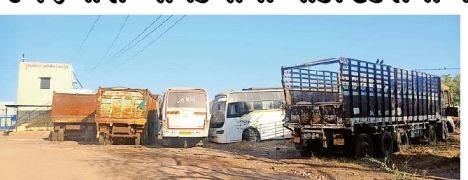 Vehicles seized by Bhuj RTO due to non-payment of tax will now be auctioned