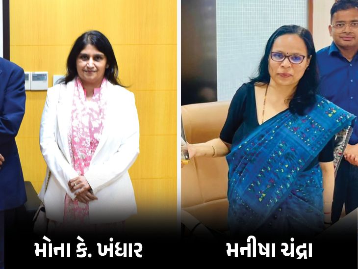 Two IAS officers Mona Khandhar and Manisha Chandra transferred, 20 ...