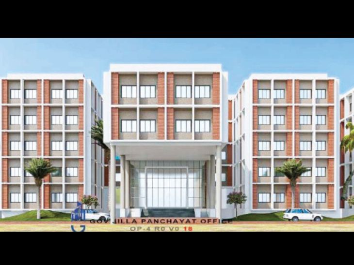 Construction work on the District Panchayat building to be built at a ...