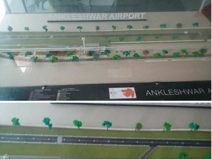 Phase-1 work will be completed by March 2025, works including runway ...