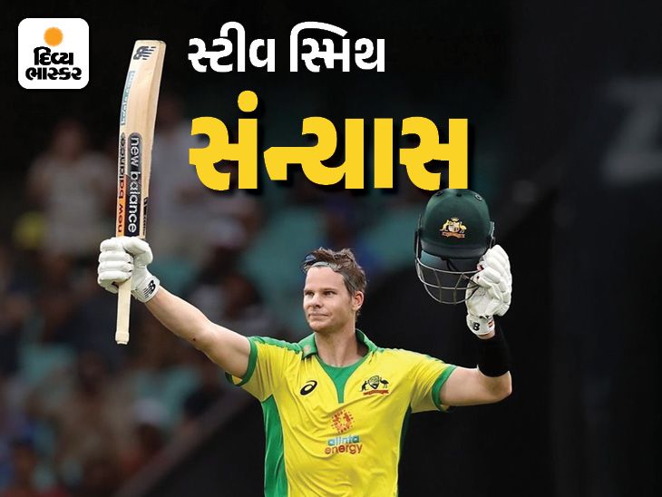 Australia Steve Smith Retirement ODI Records Career Champions Trophy