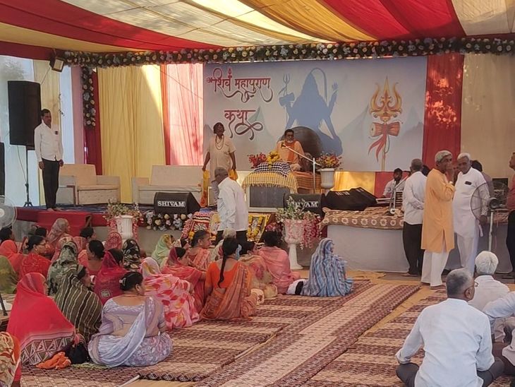 Shiva Mahapuran story at Bhadreshwar Mahadev Temple in Dhandhuka ...