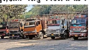 Mehsana RTO catches 41 vehicles in a single night, imposes fine of Rs 5 ...