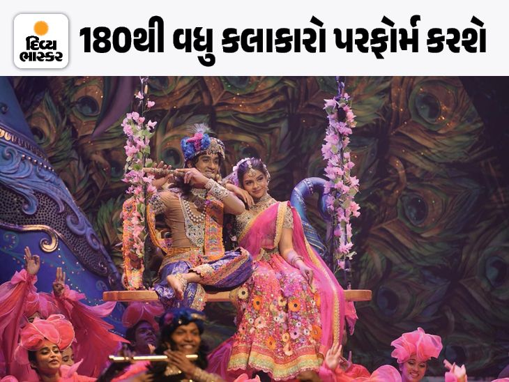 Now the Rajadhiraj show will be organized in Dubai