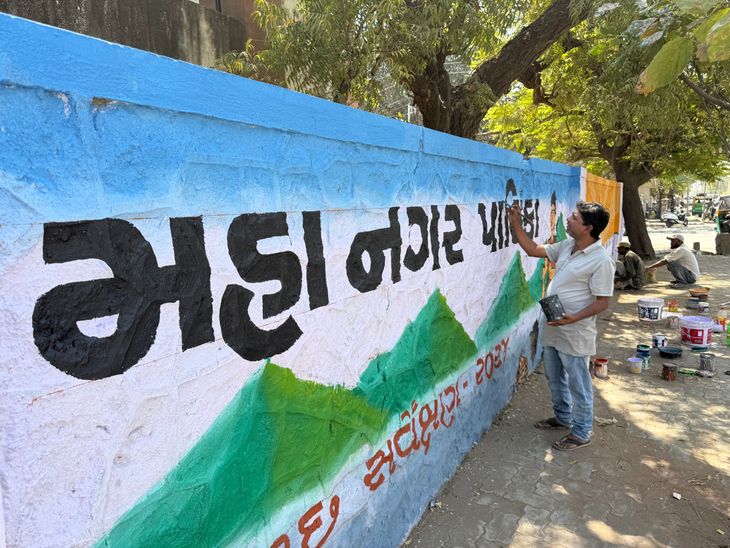 Murals of cleanliness will be displayed on the walls of different areas ...