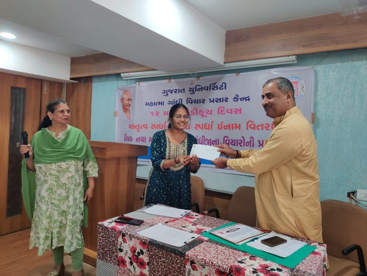 Dandi March celebration at Gujarat University | ગુજરાત યુનિવર્સિટીમાં ...