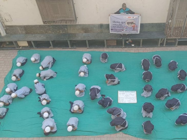 New campaign of cleanliness survey 2024 | સ્વચ્છતા સર્વેક્ષણ 2024નો નવો ...