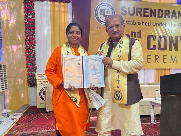 Pooja Derwalia wins gold medal in MSc Chemistry, top rank in ...