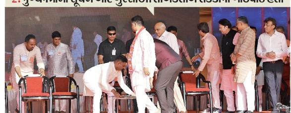 People are sitting in the sun here and why are our chairs kept in the ...